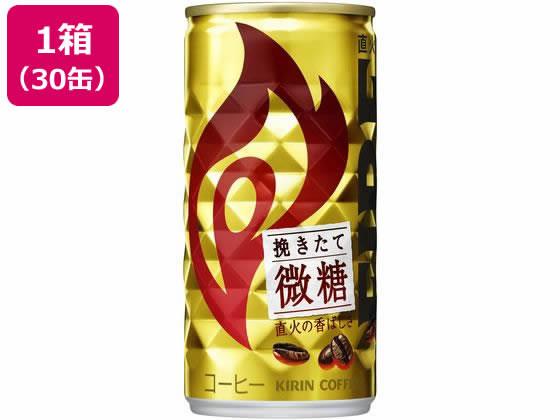 【代引不可商品】仕入先よりお客様宅へ直送手配いたします商品です。そのため代引きは対応致しかねます。火にこだわり、焙煎の香りを最大限引き出した、力強いうまさの微糖コーヒー。直火で仕上げたコーヒーの香ばしさが感じられ、飲みごたえがある、後味すっ...