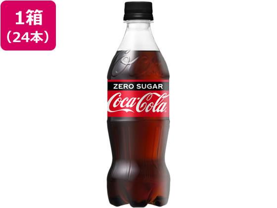 【代引不可商品】仕入先よりお客様宅へ直送手配いたします商品です。そのため代引きは対応致しかねます。ゴクゴク飲めるゼロシュガー。カロリーゼロ・保存料ゼロ・合成香料ゼロ。強い炭酸感と豊かなコークの味わいを楽しめます。●注文単位：1箱（500ml...