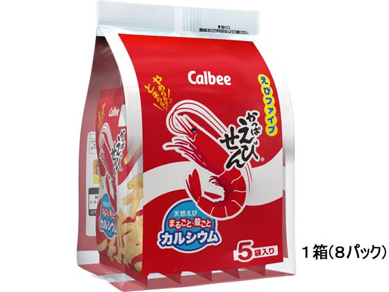 【代引不可商品】仕入先よりお客様宅へ直送手配いたします商品です。そのため代引きは対応致しかねます。●内容量：130g（26g×5袋）●注文単位：1箱（8パック）※メーカーの都合により、パッケージ・仕様等は予告なく変更になる場合がございます。　