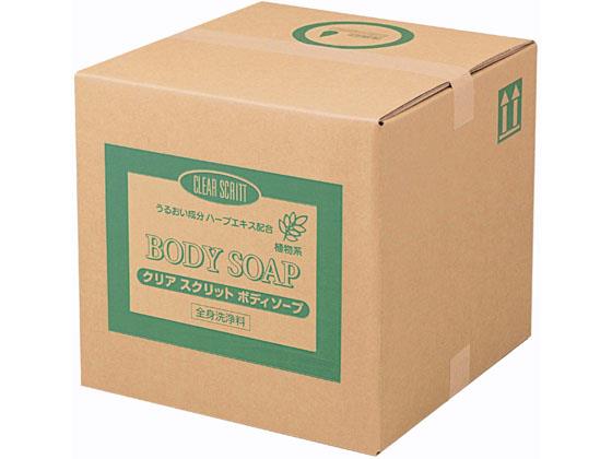 【代引不可商品】仕入先よりお客様宅へ直送手配いたします商品です。そのため代引きは対応致しかねます。天然保湿成分配合●業務用●お得な18L●保湿成分の植物エキス配合で、お肌にうるおいを与え、しっとりと保ちます。●うるおい成分　ハーブエキス（タ...