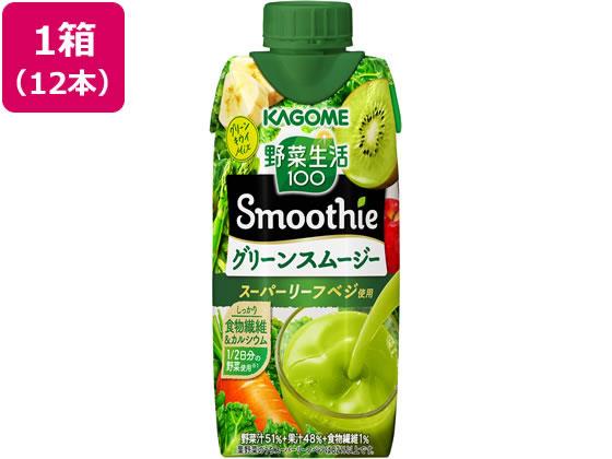 【代引不可商品】仕入先よりお客様宅へ直送手配いたします商品です。そのため代引きは対応致しかねます。食物繊維がしっかり摂れる、自然な甘さと飲みごたえのグリーンスムージー●注文単位：1箱（12本）●内容量（1本当たり）：330ml●原材料／成分...