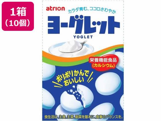 ポリポリかんでおいしいさわやかなヨーグルトのやさしい味カルシウムを配合したおいしいヨーグルト味のタブレットです。ニコニコヨーグレットが入っていたらラッキー！●注文単位：1箱（10個）【栄養機能食品】（カルシウム）カルシウムは、骨や歯の形成に...