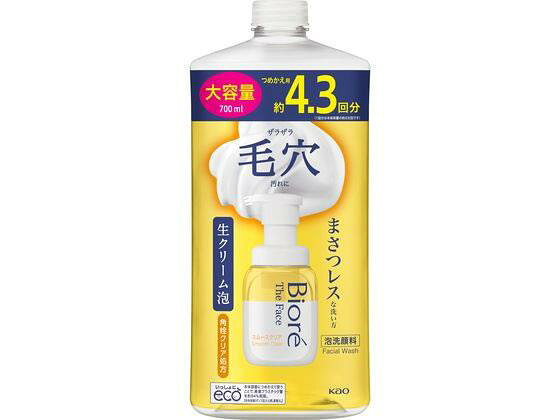 生クリーム泡でまさつレスな洗い方！毛穴汚れオフ手が肌に触れずにまさつレスな洗い方でザラザラ毛穴汚れオフ。たっぷりのビオレ洗顔の生クリーム泡。角栓クリア処方。毛穴の黒ずみ汚れの一因の角栓を分解して落とします。すすぎ後は、ザラつきがなくなってつ...