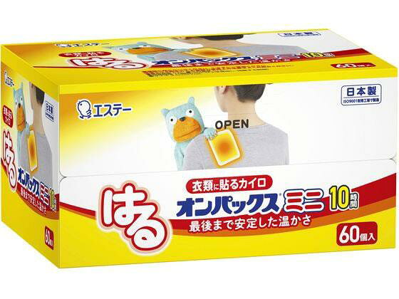 【代引不可商品】仕入先よりお客様宅へ直送手配いたします商品です。そのため代引きは対応致しかねます。最後まで安定した温かさ長時間安定した温度が持続する、貼るタイプのカイロ。防寒、からだの保温、冷えの予防、屋外でのスポーツ観戦レジャーに。薄く、...