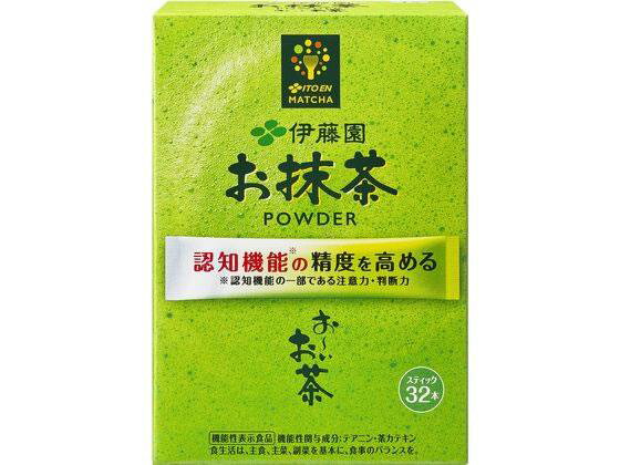 【代引不可商品】仕入先よりお客様宅へ直送手配いたします商品です。そのため代引きは対応致しかねます。便利なステックタイプ。環境対応資材を採用。テアニンと茶カテキンを組み合わせた認知機能カテゴリーの機能性表示食品。テアニン、茶カテキンによる「認...