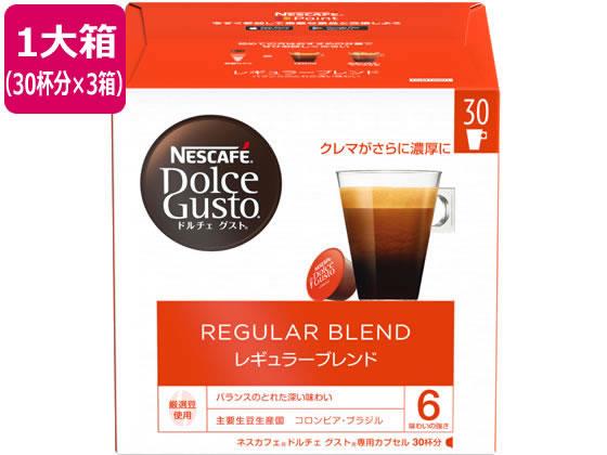 【代引不可商品】仕入先よりお客様宅へ直送手配いたします商品です。そのため代引きは対応致しかねます。大容量サイズで毎日飲まれる方にオススメです【厳選豆使用】世界中から探し求めた上質なコーヒー豆のみ使用。【ブレンドと焙煎のこだわり】何度も改良を...