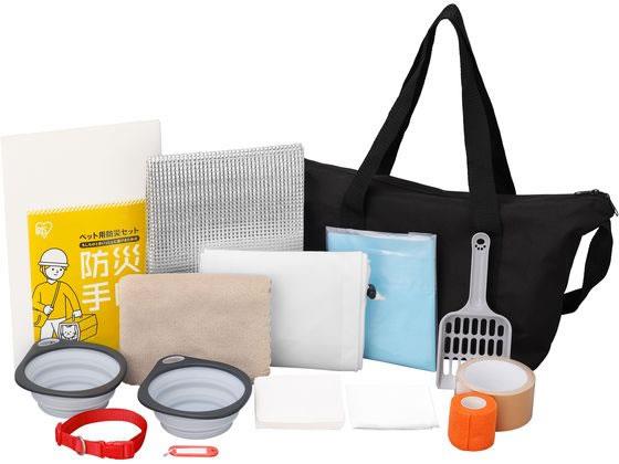 緊急時の同行避難を想定した、ペット用防災セット猫用15点セットです。ショルダーバッグは斜め掛け・肩掛け・手提げが可能です。防災リュック・クレートと一緒に運べます。ゆとりあるバッグは水やフード等、嗜好性の高いものを入れられます。猫砂4Lの袋が...