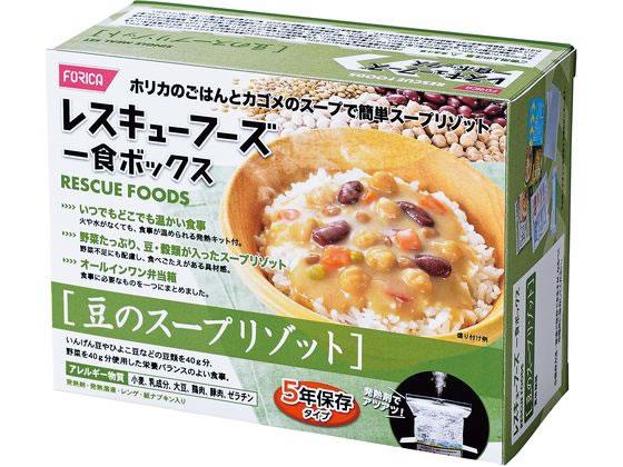 レスキューフーズの白いごはんとカゴメのスープを合わせて簡単リゾットに。付属の発熱キットで簡単にごはんとスープを同時に温めることができます。いんげん豆やひよこ豆などの豆類を40g分、野菜を40g分使用し、災害時不足しがちな野菜をしっかり補給で...