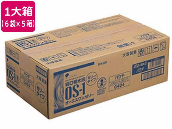 【代引不可商品】仕入先よりお客様宅へ直送手配いたします商品です。そのため代引きは対応致しかねます。パッケージデザイン一新！電解質と糖質の配合バランスを考慮した経口補水液のゼリータイプ●内容量：200g×6袋×5箱●原材料／成分／素材／材質原...