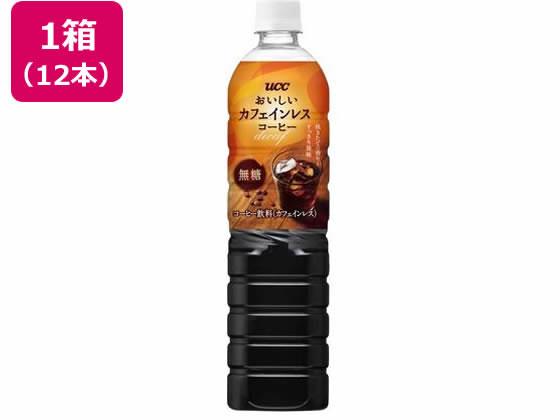 【代引不可商品】仕入先よりお客様宅へ直送手配いたします商品です。そのため代引きは対応致しかねます。コーヒー本来のコクと香りを楽しめる、コーヒー好きのためのカフェインレス。原料：厳選アラビカ豆100％使用。雑味の無い、クリアな味わい。製法：豆...