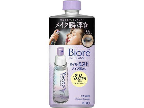 浴びるだけ、タッチレスでメイク瞬浮き！毛穴のメイクまでしっかり、素早くオフ。肌つっぱらずすっきり。オイルがメイク膜を壊して浸透。毛穴に入った化粧下地・ウォータープルーフマスカラまでしっかりオフ。まさつレスな洗い心地。肌のうるおいを保つバリア...