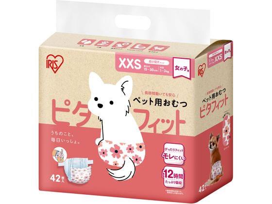 長時間動いても快適な女の子用のペット用おむつです。ぴったりフィットでモレにくく、たっぷり吸収の安心設計です。ロング吸収体により、長時間モレを防ぎます。最長12時間吸収します。吸収体が薄型のため、脚まわり・胴まわりがすっきりとします。肌との接...