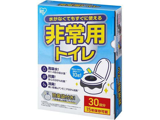 災害時やレジャー・アウトドア時などに役立つ簡易トイレ・トイレ処理剤です。凝固剤を振りかけると汚物を無駄なく固めることが出来ます。抗菌＆消臭で衛生的です（一般財団法人　カケンテストセンターにて試験済み）。防臭袋がついているので、排泄物が入った...