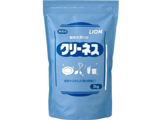 溶けやすい酸素系漂白剤（粉末）。●低温でも溶けやすい酸素系漂白剤（粉末タイプ）。●食器やふきん、まな板などの漂白・除菌効果が高く、イヤなニオイも消します。●メラミン食器にも安心して使用できます。●業務用・大容量品。●内容量：2kg●成分：過...