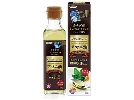 日本アマニ協会認定商品。アルファリノレン酸高含有●内容量：186g●原材料／成分／素材／材質【原材料】食用アマニ油●栄養成分栄養成分（小さじ1杯4.6gあたり）エネルギー41.4kcalたんぱく質0g脂質4.6g炭水化物0g食塩相当量0gア...