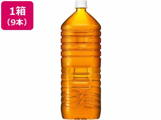 【代引不可商品】仕入先よりお客様宅へ直送手配いたします商品です。そのため代引きは対応致しかねます。茶葉の香りと豊かな旨みを引き出したクリアですっきりした後味のアイスティー。“紅茶のシャンパン”と称される世界三大銘茶「ダージリン茶葉」※を使用...