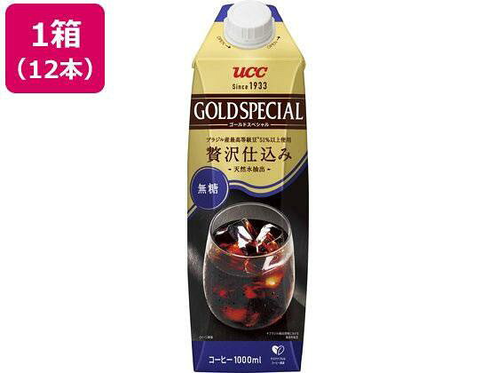 【代引不可商品】仕入先よりお客様宅へ直送手配いたします商品です。そのため代引きは対応致しかねます。UCCのゴールドスペシャルからドリンク商品が新登場。広がる香りと豊かなコクを実現。ブラックだけでなく、ミルクともよく合う味わい。豆の個性を最大...