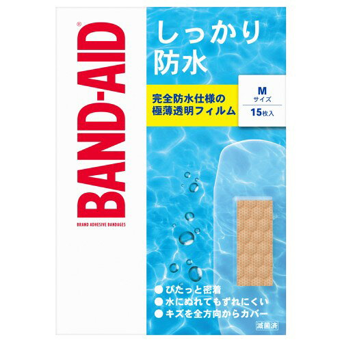 ■完全防水仕様の極薄透明フィルムでキズ口を全方向からブロック■ぴたっと防水透明フィルム■水にぬれてもずれにくい伸縮テープ■特殊加工パッド■滅菌済434422使用方法　使用前に、傷口の汚れや血液を水で洗い流し、清潔な状態にして、保護パッドが傷...