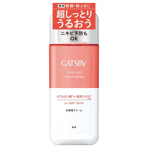 ■クリーム級に高保湿。■ベタつかずにたっぷりうるおいを与える。■緑茶エキス(保湿)配合。402700使用方法：●洗顔・ヒゲそり・入浴後やカサつき・ベタつき・肌あれが気になるときなどに適量(顔全体で1円玉程度)を手にとり肌になじませてお使いく...