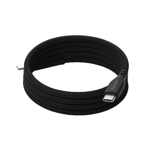 ■磁石の力でくっつき、巻くだけでくるんとまとまるUSB Type-C(TM)ケーブルです。■磁石の力でくるんとまとまり、持ち運びに便利です。ケーブルを束ねたり、バンドで留めたりしなくても、簡単にまとめて収納できます。■設置環境や用途によって...