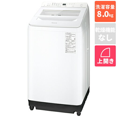 商品の在庫状況は下表の「商品のみ」のページへ移動してご確認ください。長期保証は法人様（個人様以外）の加入、業務での使用は保証外となります。必ず長期保証のサービス内容、規定を予めご確認ください。こちらの商品は玄関先または軒先までのお届けとなり...
