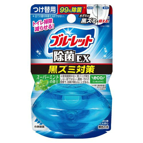 ■汚れの付着を抑え、便器のきれいを保ちます。※使用環境・汚れの程度により、効果や持ち期間が異なることがある。※水の流れない部分の汚れは防げない。■除菌率99%です。※水ぎわの黒ズミ原因菌への効果。全ての菌を除菌するわけではない。メーカーの実...
