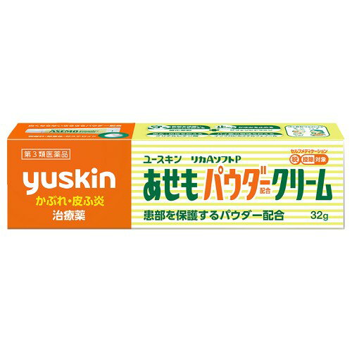 ■さらさらとした使い心地です。■パウダーが患部を保護して治りを早めてくれるので、あせもを掻いたり、服で擦れたりして痛痒くなってしまった場所などを保護してくれます。305656使用方法　●患部を清潔にしてから使用してください。●適量を手に取り...