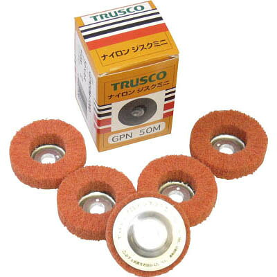 ■絡み合ったナイロン繊維に砥材をまぶし固めたナイロン研磨材を使用しています。■ペーパー研磨布の砥材が直接被研磨材に当たるのに対し、ナイロン研磨材は絡み合った繊維がクッションの役割を果たし、被研磨材を削り込みすぎることを防ぎます。■自生作用が...