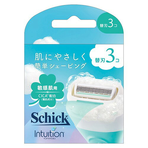 ■肌にやさしく、簡単シェービング■美容ソープつき肌ケアシェーバー■敏感肌用。■CICA(※1)配合スキンバー397758使用方法 ●ぬるま湯または水で、お肌とシェーバーをしっかり濡らします。●お肌とソープが濡れている状態で、なでるようにやさ...