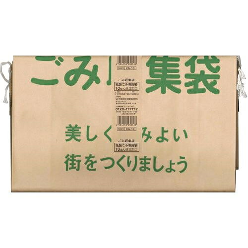■家庭やオフィスで発生する新聞・雑誌・チラシなどの紙ゴミをまとめて収集できる紙製回収袋です。■分別しやすく、紙資源の整理・保管から回収日までスムーズに対応できます。■紙製のため、袋ごと資源ゴミとして回収に出せるのが特長。■中身を移し替える手...