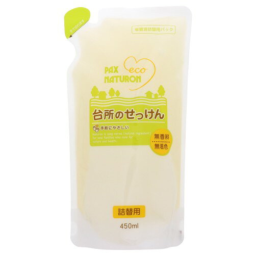 ■泡切れがよいので、すすぎが簡単。■食用油脂から作られているので、手肌や環境への負担が少なく安心です。■無着色・無香料。■詰替用は、詰め替えやすい注ぎ口です。240201使用方法　●(1)ボトルを押さえ、ポンプの下部をねじるようにはずします...