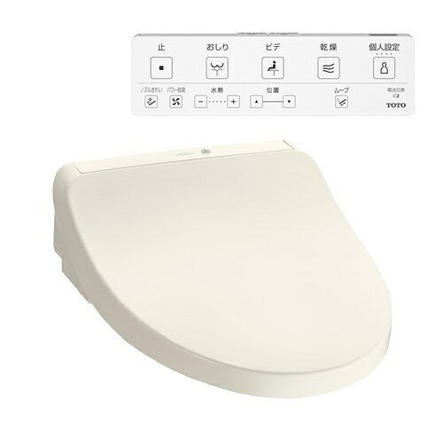 ■便器もノズルも自動除菌で清潔。人気機能搭載のウォシュレットTCF8CKM42SC1定格電源：AC100V　50/60Hz定格消費電力：1268W電源コード：1.0m(漏電保護プラグ付)商品寸法：幅382×奥行531×高さ137mm商品質量...