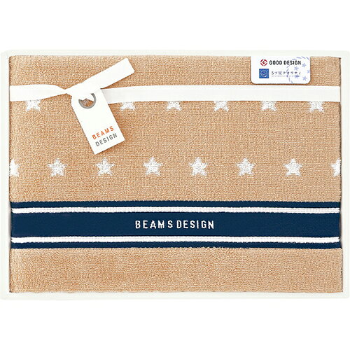 ■バスタオル1枚セレクトショップの先駆けとして時代をリードしてきたBEAMS。「BEAMS　DESIGN」は、これまで培ってきた選択眼、企画力、プロデュース力を活かし、スタンダードなモノにあたらしいアイデアを加えて、毎日の生活をこころ豊かに...