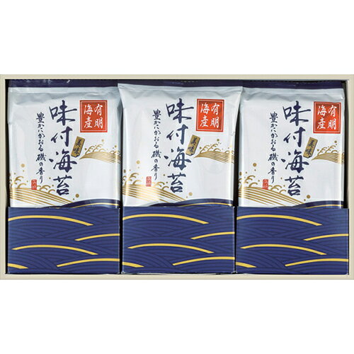 ■味付海苔（6切4枚）×12豊かにかおる磯の香。有明海産の深い旨味の味付海苔です。■様々な用途/年代の方にご利用いただけます。ギフト プレゼント ギフトセット セット 詰め合わせ 贈答品 手土産 プチギフト お配りギフト 体験ギフト ソーシ...