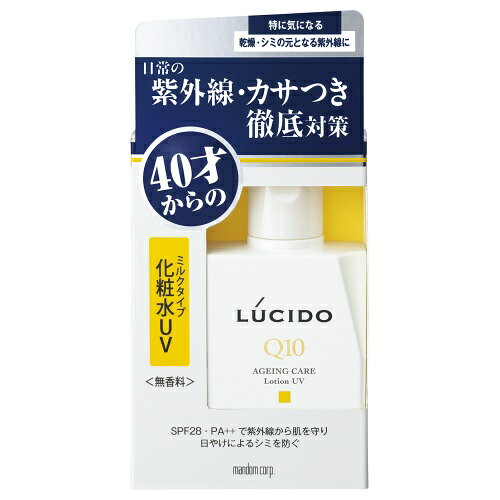 予告なくパッケージ・仕様が変更になることがございます。予めご了承ください■40才からの男のスキンケア■特に気になる肌悩みに。紫外線・カサつき、徹底対策容量：100ml紫外線・カサつき、徹底対策