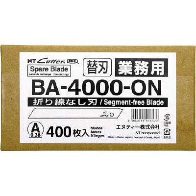 ■工場、倉庫等の作業で刃の破片の混入を防ぐ、折れ線無刃です。BA4000ON●刃厚(mm):0.38●適合本体:A300GRP、A400GRP BK、A-500RPBK材質仕上・刃:合金工具鋼(SKS81)※メーカーの都合により、パッケージ...