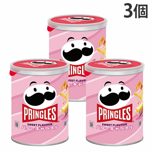 賞味期限：26.11.30※在庫状況によりまして、多少前後します。ひとくち食べるとバターのコクとキャラメルの甘い味わいが口の中に広がり、とろけるような濃厚な旨さが特長です。■商品詳細メーカー名：ケロッグシリーズ名：プリングルズ内容量：50g...