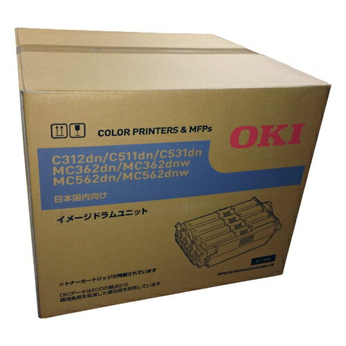 ■商品詳細メーカー名：沖データ沖データ用トナーカートリッジドラム種別：純正印刷(対応)枚数：20000枚(A4・5%印字比率連続印刷時)対応機種：C511dn/D531dn/MC562dn/MC562dnw購入単位：1箱配送種別：取寄品 返...