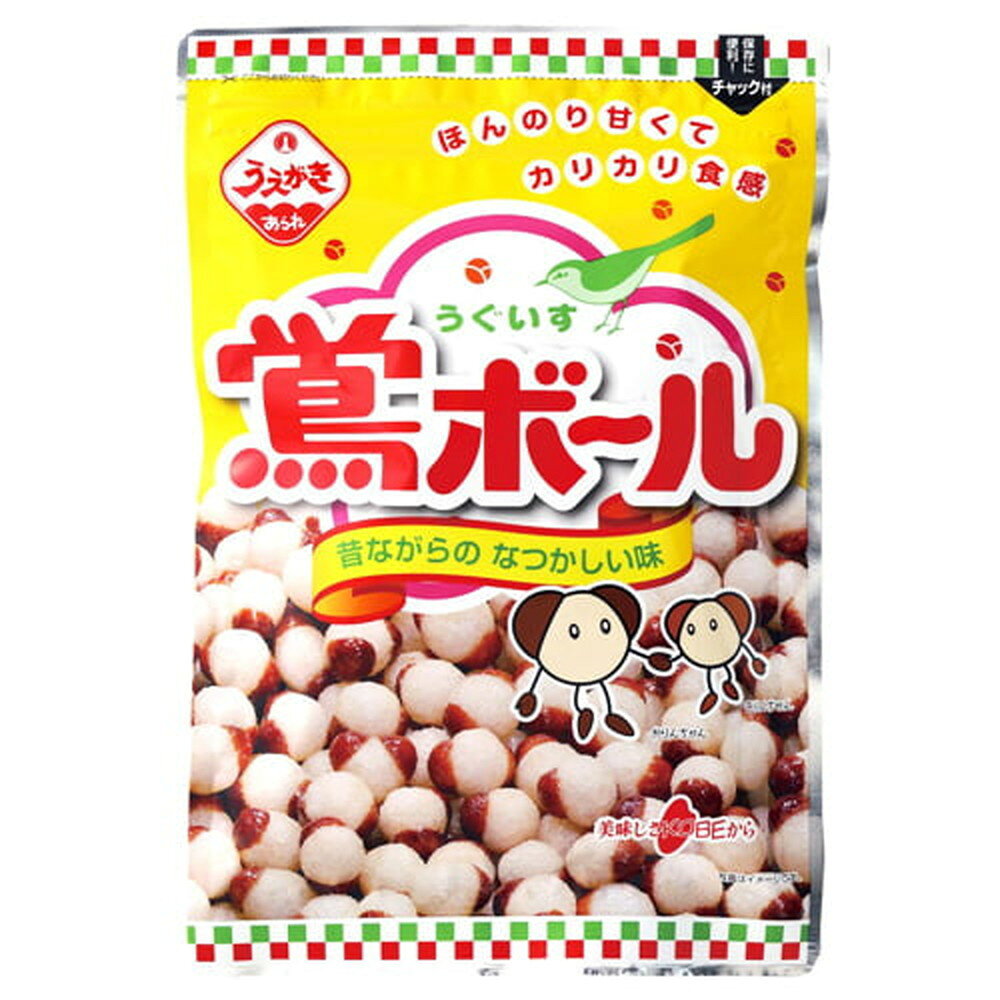 賞味期限：26.10.31賞味期限間近につきアウトレット販売致します。※在庫状況によりまして、多少前後します。※数量限定のため、先着順での販売となります。　ご注文のタイミングによっては、完売となっている場合がございます。　その際はキャンセル...