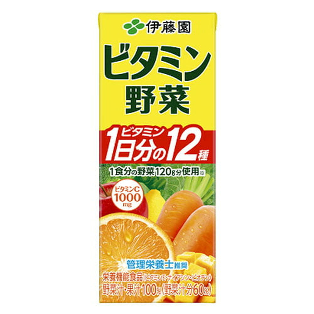 賞味期限：26.10.31賞味期限間近につきアウトレット販売致します。※在庫状況によりまして、多少前後します。※数量限定のため、先着順での販売となります。　ご注文のタイミングによっては、完売となっている場合がございます。　その際はキャンセル...