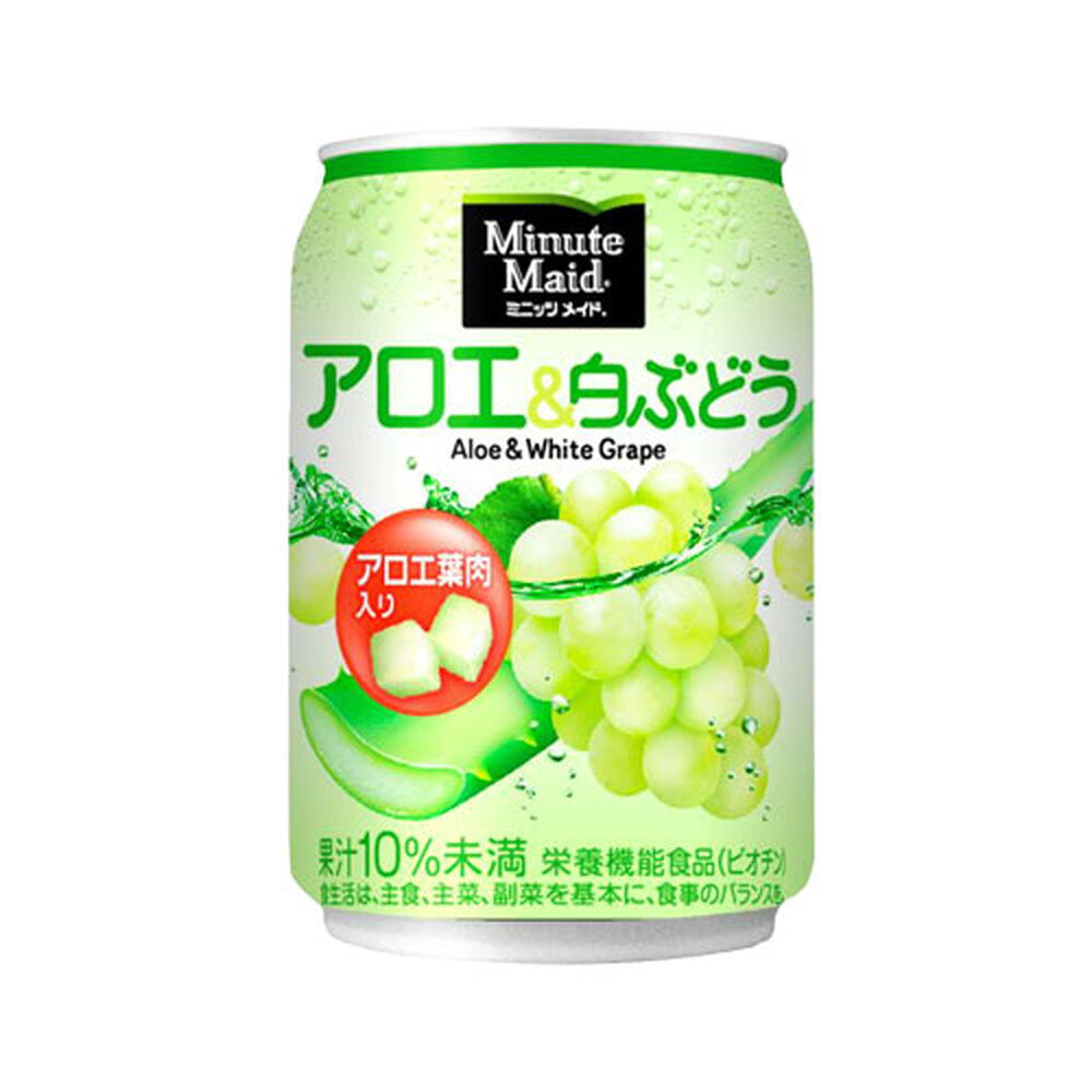 賞味期限：26.10.31賞味期限間近につきアウトレット販売致します。※在庫状況によりまして、多少前後します。※数量限定のため、先着順での販売となります。　ご注文のタイミングによっては、完売となっている場合がございます。　その際はキャンセル...
