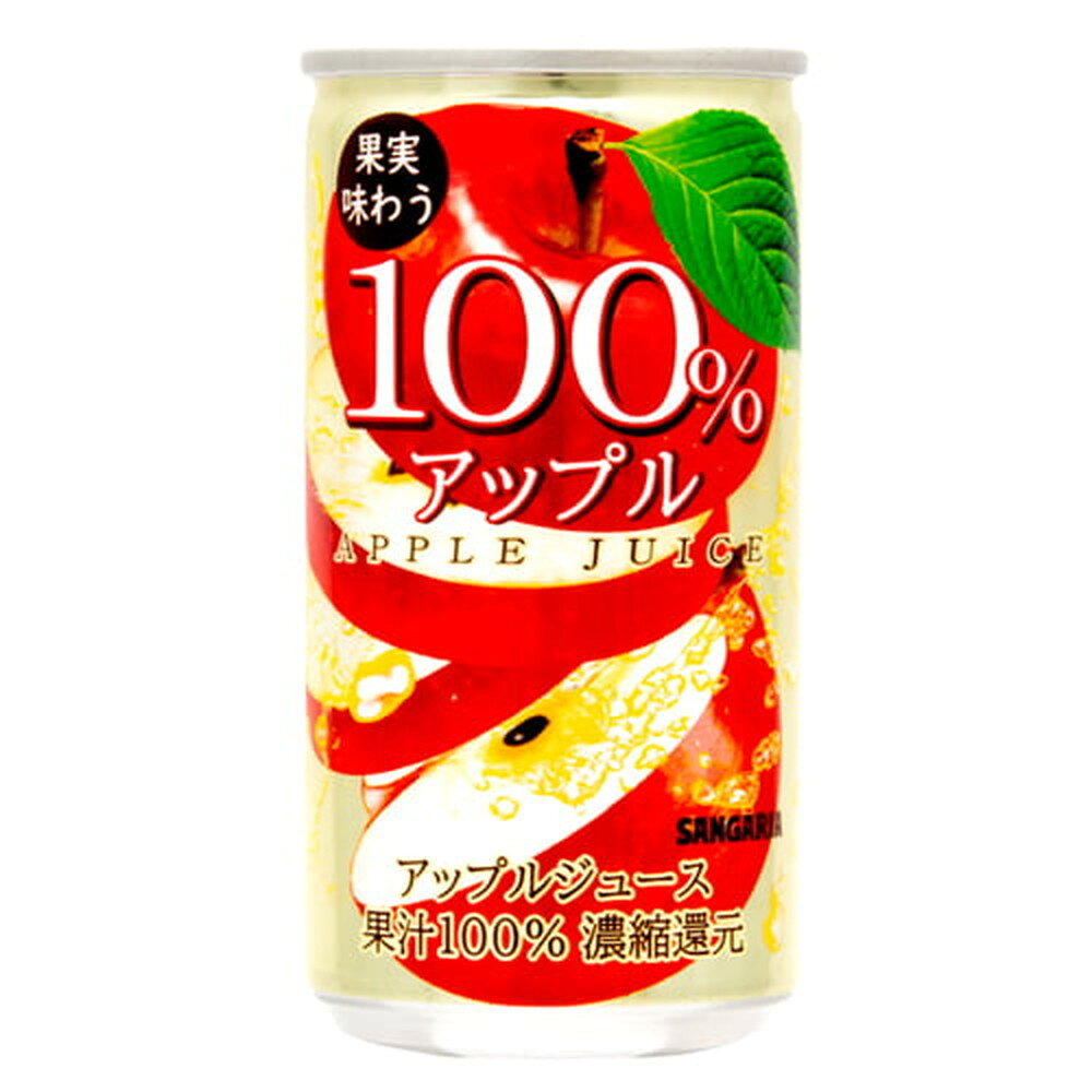 賞味期限：27.02.28缶へこみにつきアウトレット販売致します。※在庫状況によりまして、多少前後します。※数量限定のため、先着順での販売となります。　ご注文のタイミングによっては、完売となっている場合がございます。　その際はキャンセル扱い...