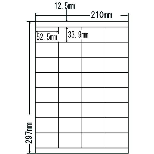 ※システム上、土日祝日の着日指定が可能になっておりますが、こちらの商品は土日祝日の配送は承っておりません。土日祝日をご指定いただいた場合、平日でのお手配に変更させていただきますので、予めご了承ください。ナナワード、マルチタイプラベルインクジ...