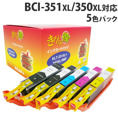 ※ブランド名が「KILAT」から「GRATES」に変わるため、順次パッケージのみ変更となります。こちらの商品の一部にはプリンタへのセット時にLEDランプが点灯しない仕様の商品がございます。ランプが点灯しない場合におきましても、品質、使用にお...