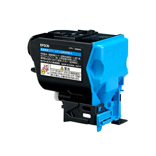 「環境推進トナーとは？」セイコーエプソンが使用済みカートリッジを回収し、再生したトナーカートリッジです。メーカーが自体が回収・再生しているので、メーカー純正品と同じ保証が受けることができます。再生品なので新品よりお買い求めやすくなっておりま...