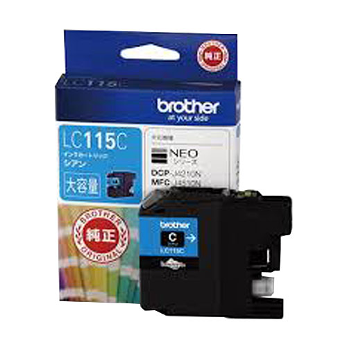 純正品もお買得価格！■商品詳細メーカー名：BROTHER(ブラザー)カラー：シアン購入単位：1本配送種別：在庫品【BROTHER(ブラザー)対応機種】DCP-J4210N / J4215N MFC-J4510N / J4910CDW / J...