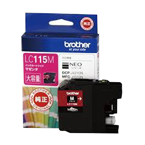純正品もお買得価格！■商品詳細メーカー名：BROTHER(ブラザー)カラー：マゼンタ購入単位：1本配送種別：在庫品【BROTHER(ブラザー)対応機種】DCP-J4210N / J4215N MFC-J4510N / J4910CDW / ...