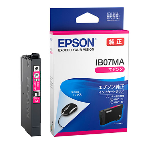 対応機種：PX-M6010F/PX-M6011F/PX-S6010■商品詳細メーカー名：EPSON(エプソン)カラー：マゼンタ購入単位：1本配送種別：在庫品※リニューアルに伴いパッケージや商品名等が予告なく変更される場合がございますが、予め...