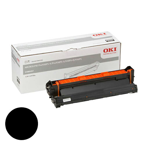 ■商品詳細メーカー名：OKIデータ（沖データ）シリーズ名：ID-C3HKカラー：ブラック印字枚数：20000枚購入単位：1本配送種別：別送品　代引不可　返品不可　配送日時指定不可　※商品はメーカーより直送させて頂くため、代金引換でのご注文は...