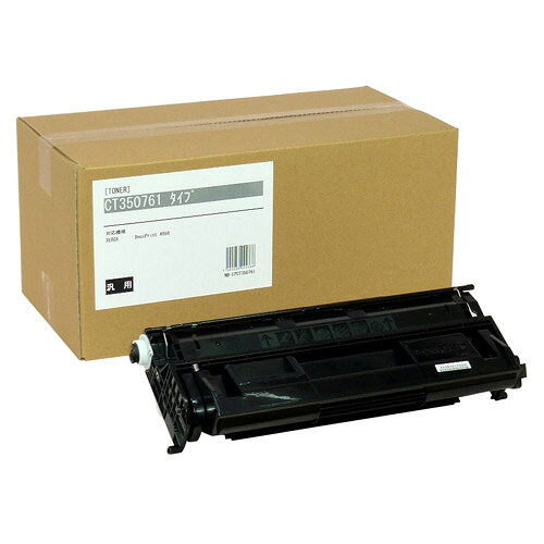 対応機種：DocuPrint 4050■商品詳細シリーズ名：CT350761印字枚数：15000枚※印字枚数はあくまでも目安です。購入単位：1本配送種別：直送品 代引不可 返品不可 配送日時指定不可※商品はメーカーより直送させて頂くため、代...